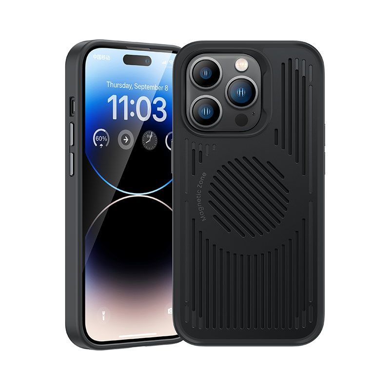 iPhone 14 Biliz Cooling Phone Case | Magnetic Phone Covers | Benks